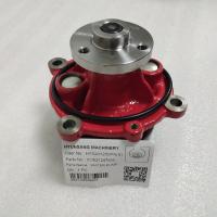 China Excavator Hydraulic System Water Pump VOE21247955 21247955 For EC210 EC290 for sale