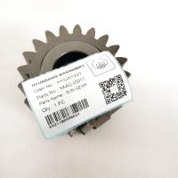 China Sun Gear XKAQ-00011 XKAQ-00073 XKAQ-00025 For Hyundai R170W7 R170W7A R180LC7 R210LC7 for sale