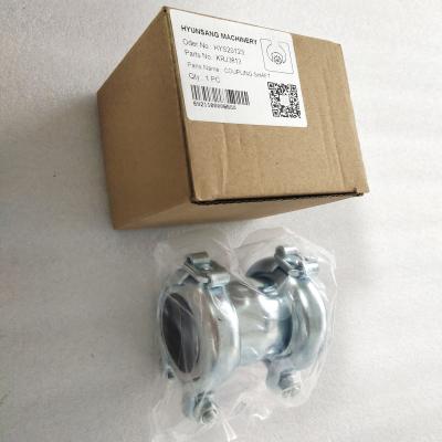 China Mini Excavator Spare Parts Coupling Shaft Assembly KRJ3813 KRJ3814 For JCB JS450LC for sale