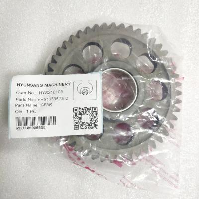 China Excavator Swing Gear VHS135052352 XKAQ-00008 XKAQ-00012 XKAQ-00022 XKAQ-00006 for sale