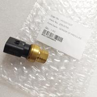 China Oil Pressure Sensor Switch 276-6793 238-0120 130-9811 For  324D 325D 329D 330D for sale