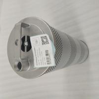 China Hitachi Hydraulic Oil Filter FYA00033065 FYA00016054 4630525 4626878 For ZAX160 ZAX180 for sale