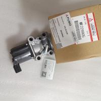 China MITSUBISHI 4M40 Engine Exhaust Gas Recirculation (EGR) Valve ME229905 8982382470 8982382490 for sale