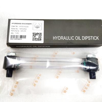 China Fuel Level Gauge 14532362 VOE14532362 VOE14588061 For  EC55B EW55B ECR58 EC160B for sale