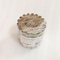 China Gear Sun 7Y-1430 7Y0674 1107233 1695560 For  320D 320C 318C 323D for sale