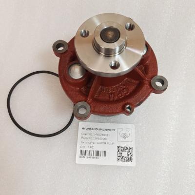 China Water Pump 20459004 VOE20459004 20502535 21404502 21247955 For  EC290B EC210 D6D for sale