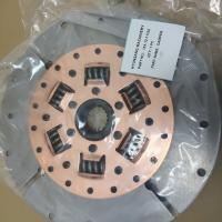 China Disk Assy Damper 14X-12-11102 14X-12-11100 14X-960-3170 For  Bulldozer D60P D65E for sale