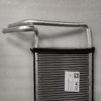 China Heater SUB Core Assy ND116140-0050 21M-03-21120 426-03-37550 For  Excavator PC130-8 PC300-8 for sale