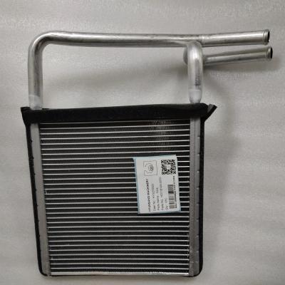 China Heater SUB Core Assy ND116140-0050 21M-03-21120 426-03-37550 For  Excavator PC130-8 PC300-8 for sale
