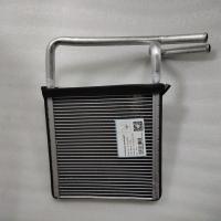 China Heater SUB Core Assy ND116140-0050 21M-03-21120 426-03-37550 For  Excavator PC130-8 PC300-8 for sale