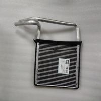 China Heater SUB Core Assy ND116140-0050 21M-03-21120 426-03-37550 For  Excavator PC130-8 PC300-8 for sale