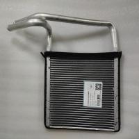 China Heater SUB Core Assy ND116140-0050 21M-03-21120 426-03-37550 For  Excavator PC130-8 PC300-8 for sale