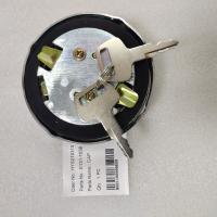 China Fuel Cap E131-1038 31Q4-02130 24L3-30660 For Hyundai Excavator R60-7 R210-5 R200-5 R220-5 R-5 for sale