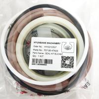 China Cylinder Seal Kit Arm 707-99-58200 707-99-47600 707-98-47620 206-63-53340 For PC220 PC230 for sale