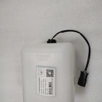 China Tank Assy 20Y-06-15240 20Y-979-3120 21T-06-11350 For  Excavator PC200-5 PC220-8 PC270LC-8 for sale