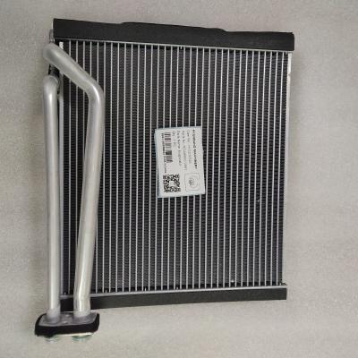 China Evaporator Assembly ND446600-0991 ND446600-0990 ND446600-0992 For  PC350-7 PC2000-8 for sale