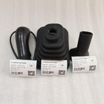 China Excavator Cabin Parts Boot 20Y-43-22261 20Y-43-22370 22U-43-21182 For PC120 PC130 for sale