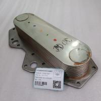 China Machinery Parts Oil Cooler 267-4743 2054962 2459207 1275537 3498238 For 322C 324D for sale