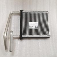 China ND116140-0050  Excavator Parts Heater Radiator 21M-03-21120 For PC350-8 for sale