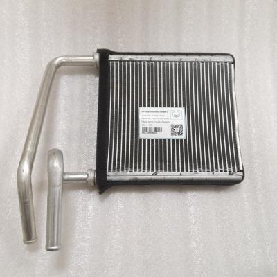 China ND116140-0050  Excavator Parts Heater Radiator 21M-03-21120 For PC350-8 for sale