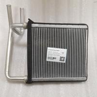 China ND116140-0050  Excavator Parts Heater Radiator 21M-03-21120 For PC350-8 for sale