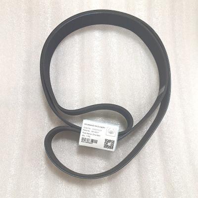 China Drive Belt 357-2637 966847 VOE966847 Excavator Parts For E320D for sale