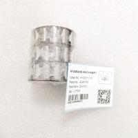 China Needle Bearing 4246786 4263901 Excavator Spare Parts For EX450 for sale