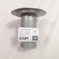 China Strainer 07069-23200 Excavator Spare Parts For PC130 for sale