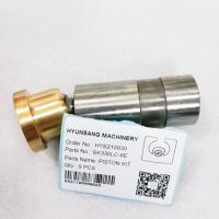 China SK330LC-6E Piston Kit Excavator Engine Parts XJBN-00934 4900737 for sale