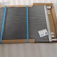 China Condenser 56E-07-21133 56E0721132 56E-07-21132 Excavator Parts For for sale