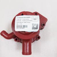 China Water Pump for Weifang ZH4100D Excavator Engine Parts VOE22197705 for sale