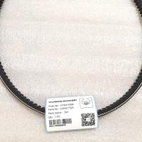 China Belt VOE977525 Excavator Engine Parts 4999725 5261375 For L110E for sale
