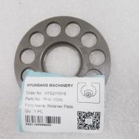 China Retainer Plate PHX-350N Excavator Hydraulic Parts 5267496 5257218 4944670 for sale