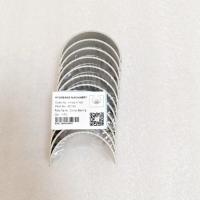China 6D125 Excavator Engine Parts Cornod Bearing 6N-0009 6N-0992 7E-8453 for sale