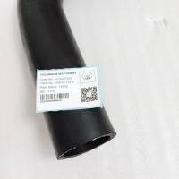 China Hose 208-03-75470 Hyunsang 208-03-75440 For PC400 PC450 PC550 for sale