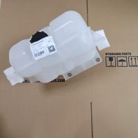 China Hyunsang Machinery Parts Coolant Tank 1675922 For EC360 EC380 for sale