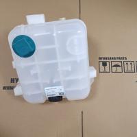 China Hyunsang Machinery Parts Coolant Tank 1675922 For EC360 EC380 for sale