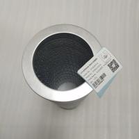 China Excavator Parts Element Hydraulic 07063-01210 0706301210 For PC340 PC350 for sale