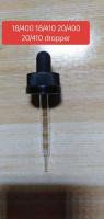 China 18/400 18/410 20/400 20/410 dropper for essential oil bottle,CBD oil Dropper for sale
