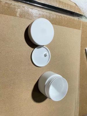 China 3g 5g 10g 15g 20g 30g 50g 100g double layer matte or glossy Wide mouth PP jar with Screw cap,CREAM OINTMINT JAR MADE OF POLYROPYLENE for sale