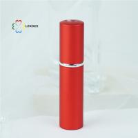 China Premium Portable Aluminum Perfume bottle: The Ultimate Refillable Spray Bottle for Travel (5ml / 10ml) for sale
