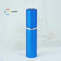 China Premium Portable Aluminum Perfume bottle: The Ultimate Refillable Spray Bottle for Travel (5ml / 10ml) for sale