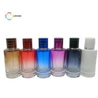 China Premium Gradient Glass Perfume Bottles with Fine Mist Sprayer (30ml, 50ml, 100ml) for sale