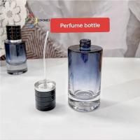 China Premium Gradient Glass Perfume Bottles with Fine Mist Sprayer (30ml, 50ml, 100ml) for sale