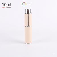 China Premium 10ml Leather Rotating Perfume Atomizer – Refillable Travel Spray Bottle for sale