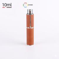 China Premium 10ml Leather Rotating Perfume Atomizer – Refillable Travel Spray Bottle for sale