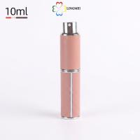 China Premium 10ml Leather Rotating Perfume Atomizer – Refillable Travel Spray Bottle for sale