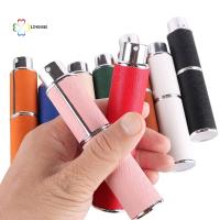 China Premium 10ml Leather Rotating Perfume Atomizer – Refillable Travel Spray Bottle for sale