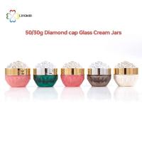 China Luxury Diamond Lid Glass Cream Jar 30g 50g for Cosmetic Packaging for sale