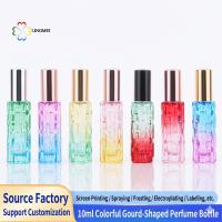 China Luxury 10ml Gourd-Textured Glass Perfume bottle with auminum mist spray – Premium Portable Travel Spray Bottle for sale